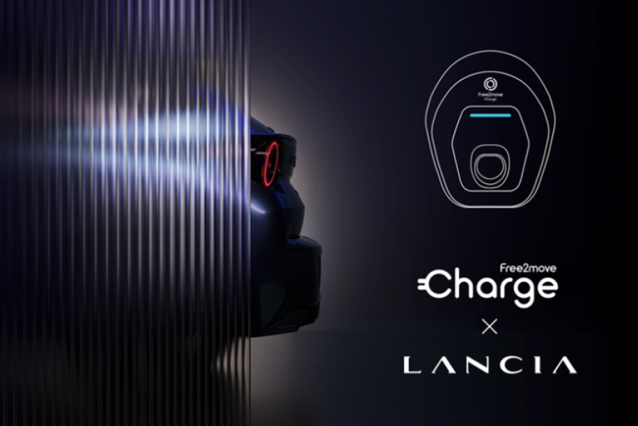 Free2move Charge: partnership con Lancia per il finanziamento e l ...